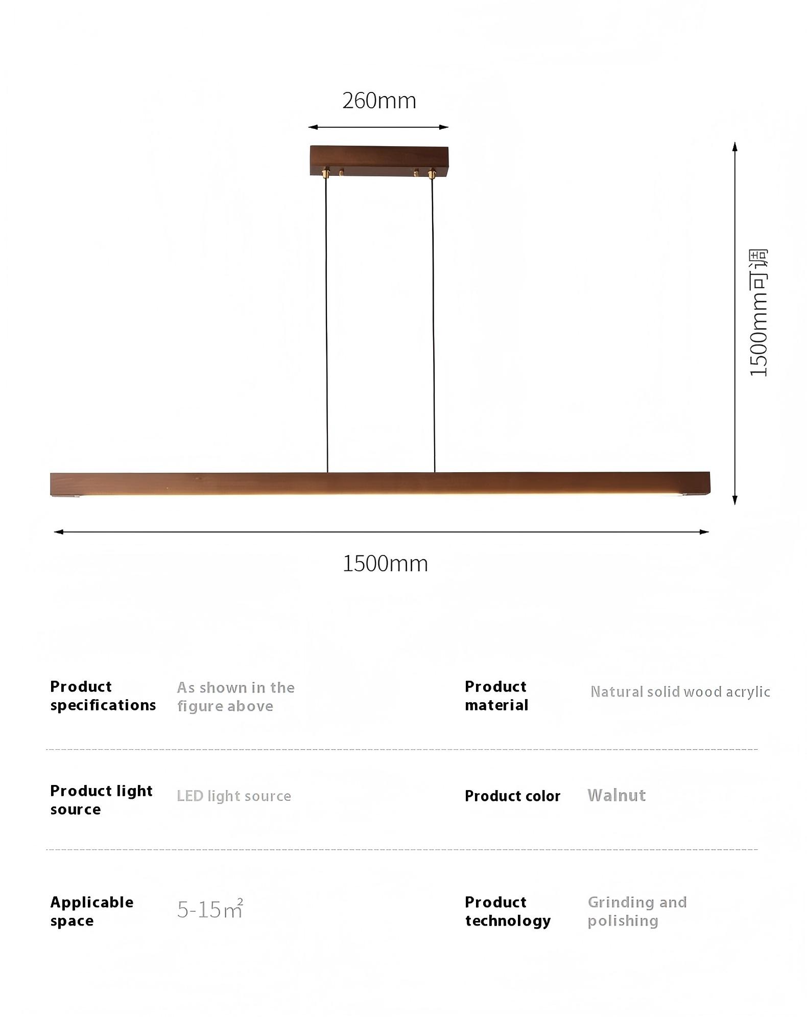59-inch walnut wood linear chandelier LED linear chandelier adjustable ...