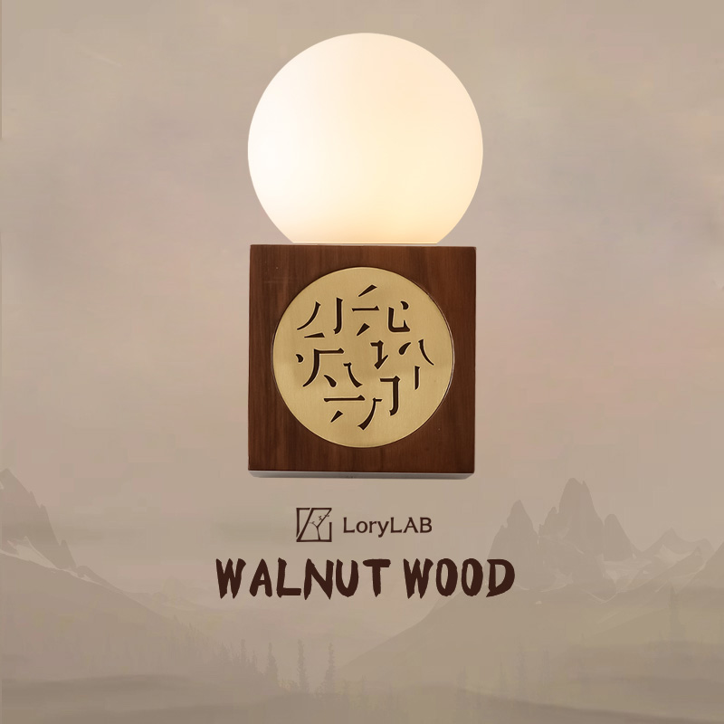 Chinese-style bedroom wall lamp, Song Dynasty aesthetic living room background wall lamp, walnut ...