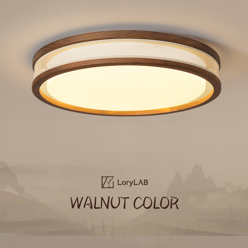 Simple and Elegant Walnut Living Room Ceiling Light